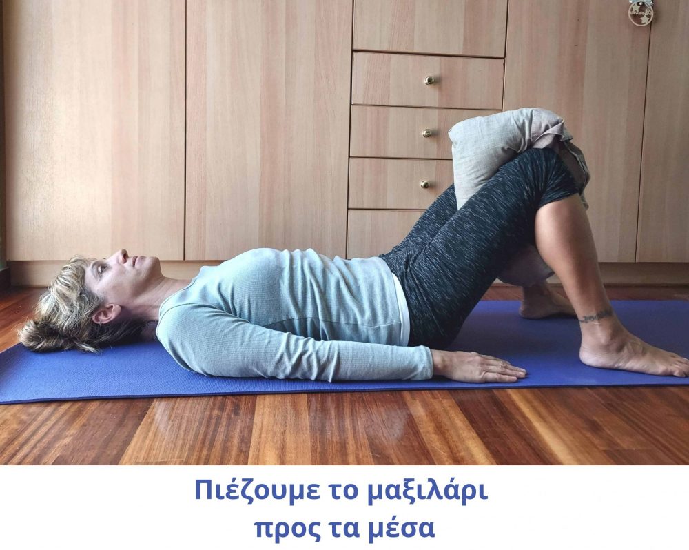 Πόνος στα γόνατα - τι μπορώ να κάνω - YannaShiatsu