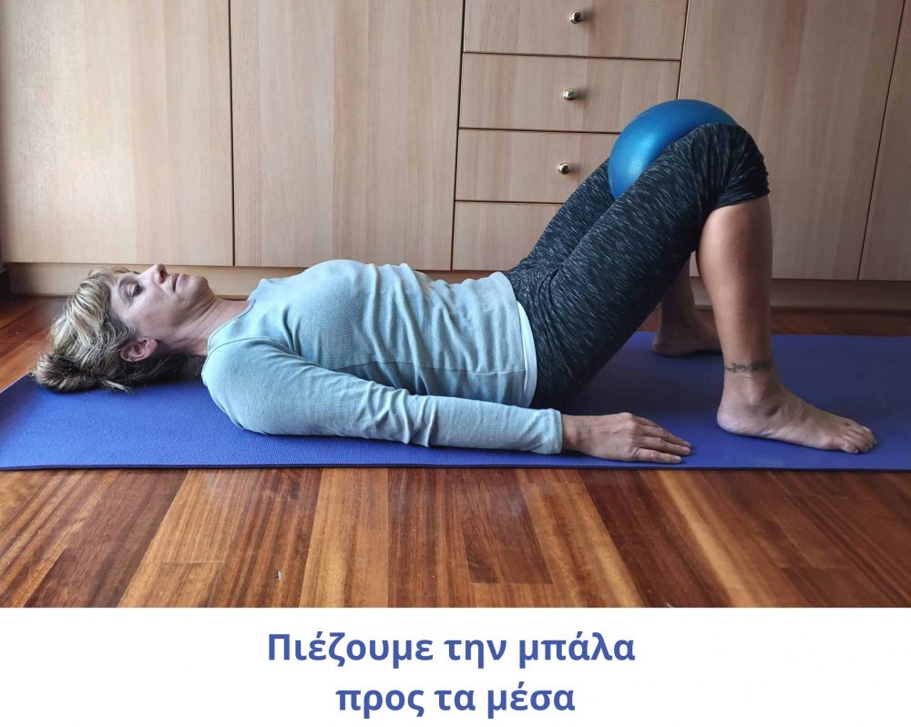 Πόνος στα γόνατα - τι μπορώ να κάνω - YannaShiatsu